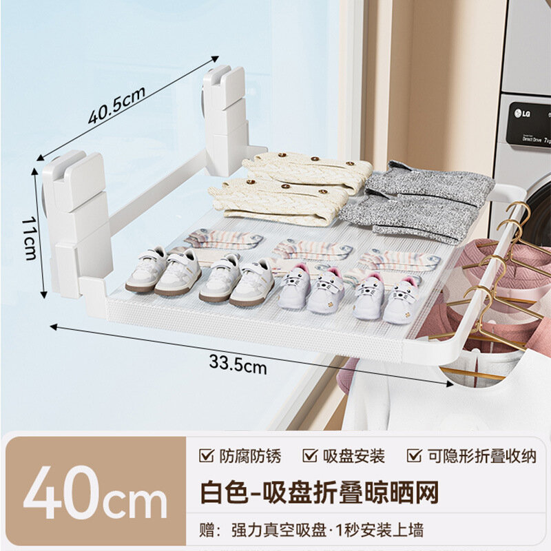 Сетчатая стойка для хранения Gao Wenhai для балкона и ванной комнаты с крючками, складная вешалка для одежды, невидимая выдвижная сушильная сетка, оптовая продажа от производителя.