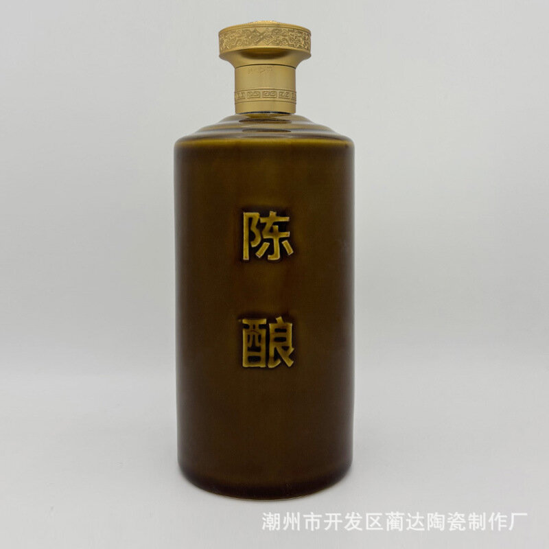 Керамическая бутылка для вина в форме Мао, бутылка Маотай с тремя кольцами, 0.5kg глиняная бутылка, бутылка Маотай, винный горшок, бутылка для выдержанного вина, винный кувшин