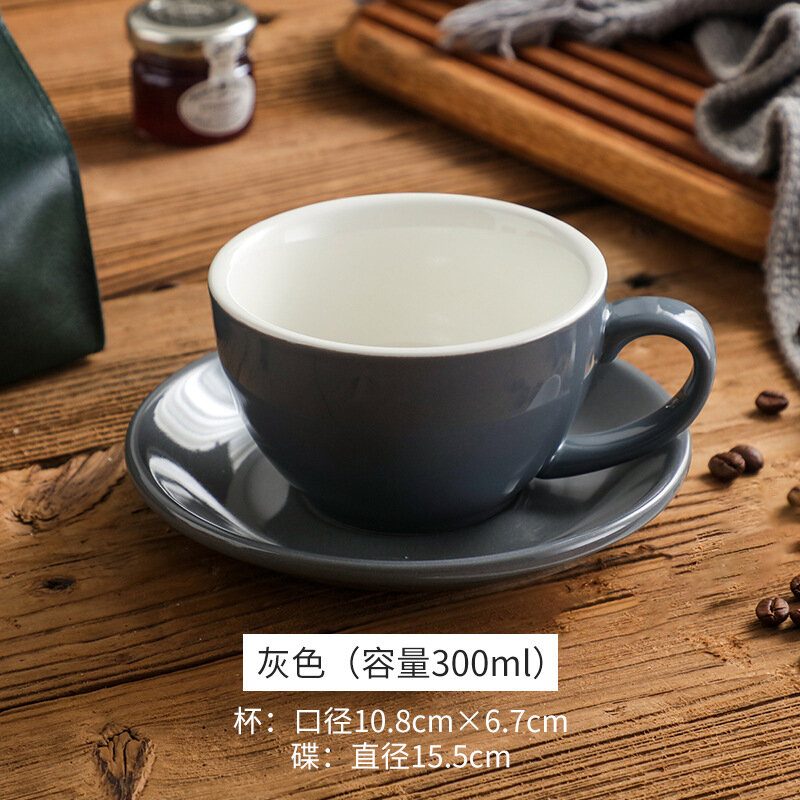 300 мл керамический набор кофейных чашек, чашка для капучино, латте, большая емкость, чашка для латте-арта, соревновательная кружка