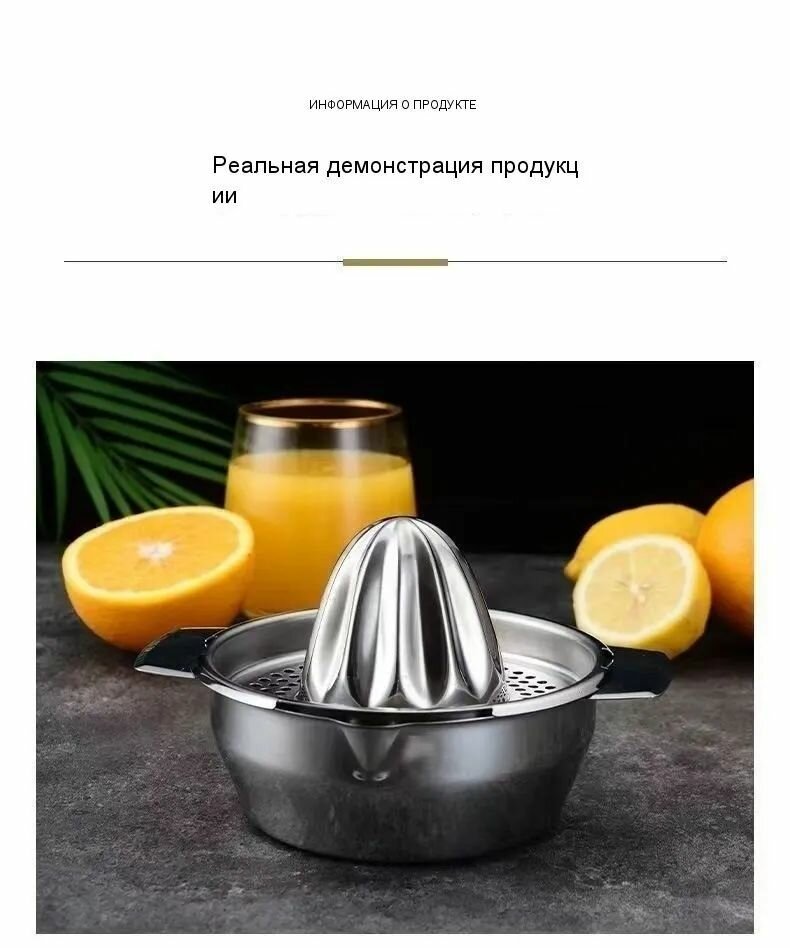 Лимонница — фото 1