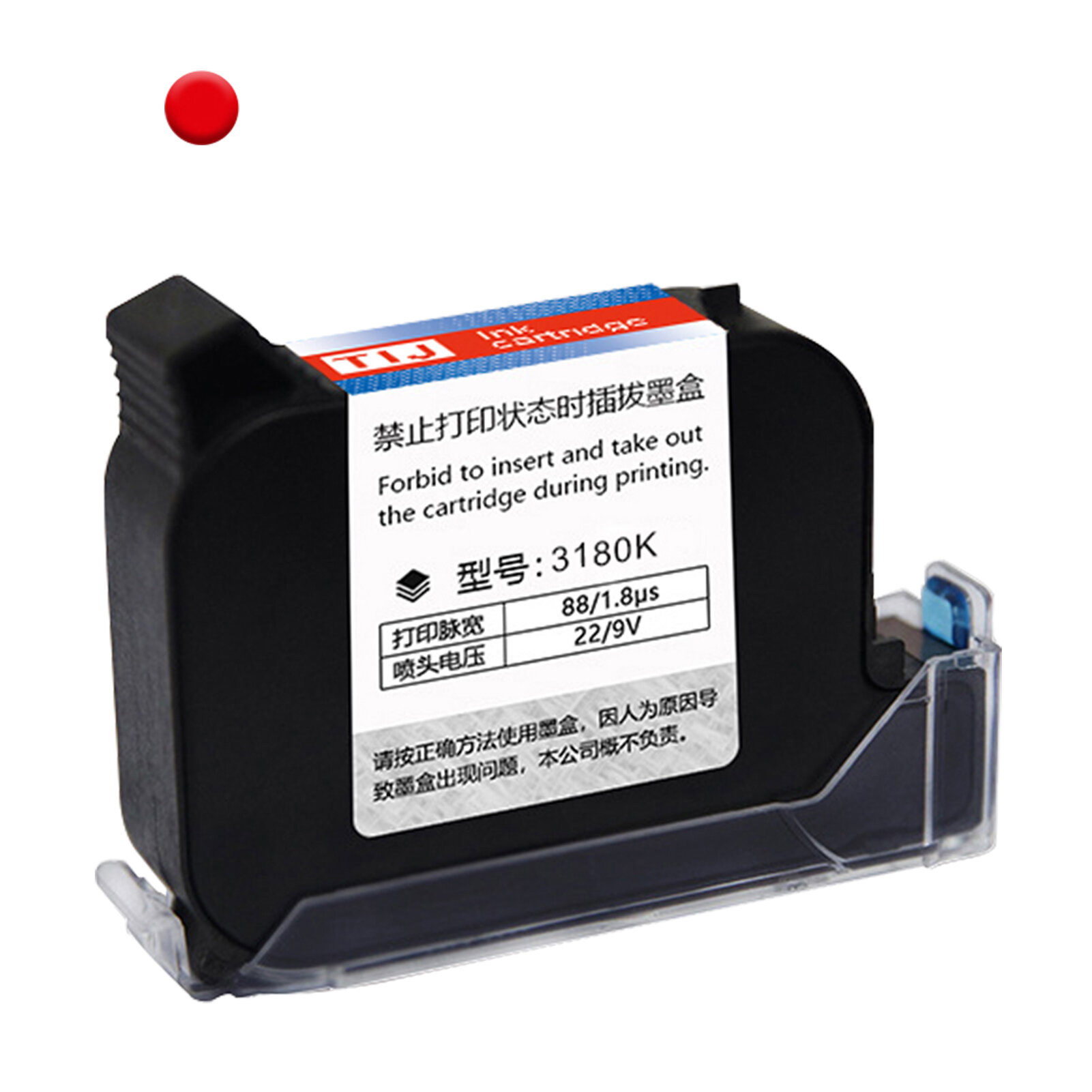 Картридж С Чернилами: 45 Мл Для Быстрой Замены - Высокое Качество Печати 600 Dpi Струйный Принтер Для Маркировки На Разных Поверхностях