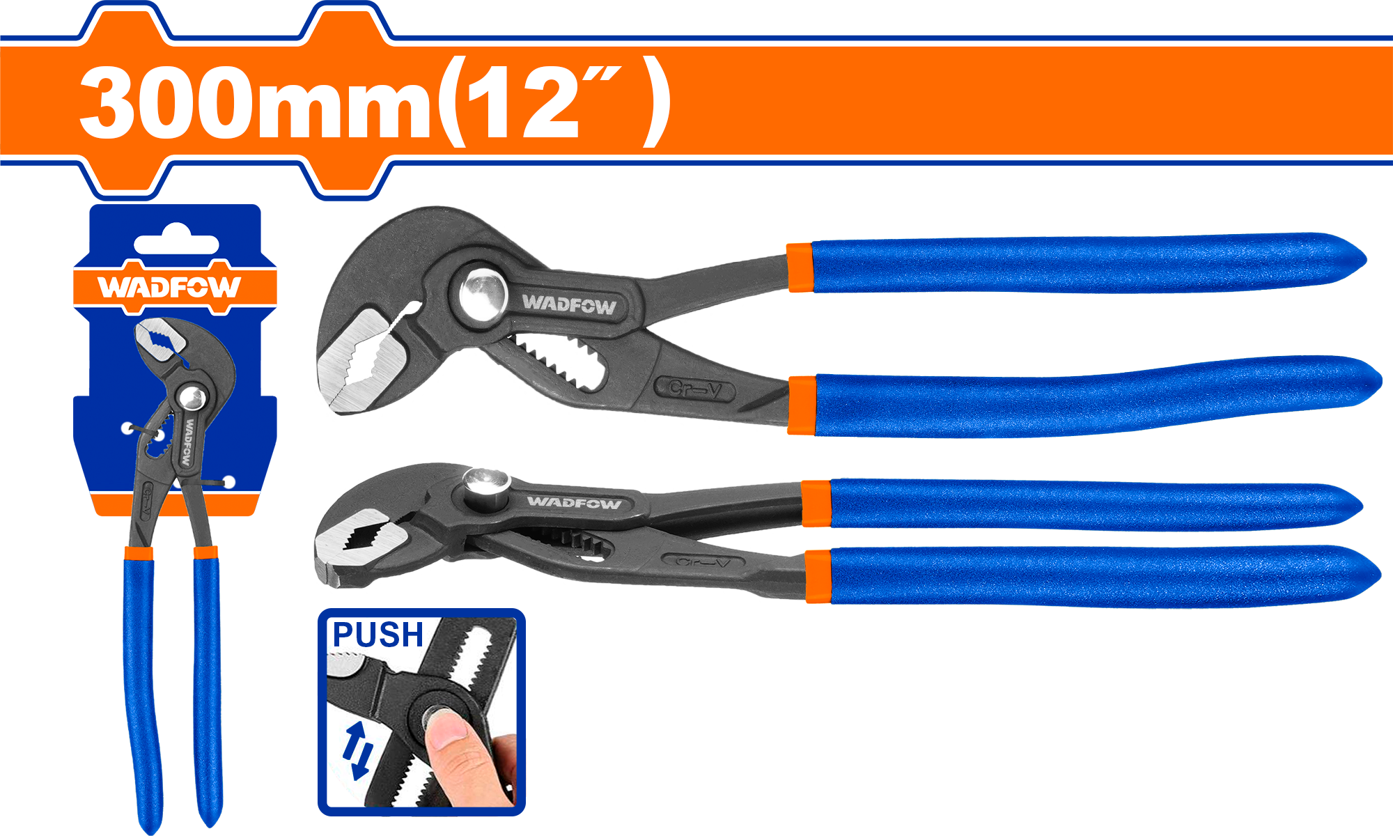 Ключ трубный "WADFOW" 12"-300мм, переставной, с кнопкой , обливные ручки