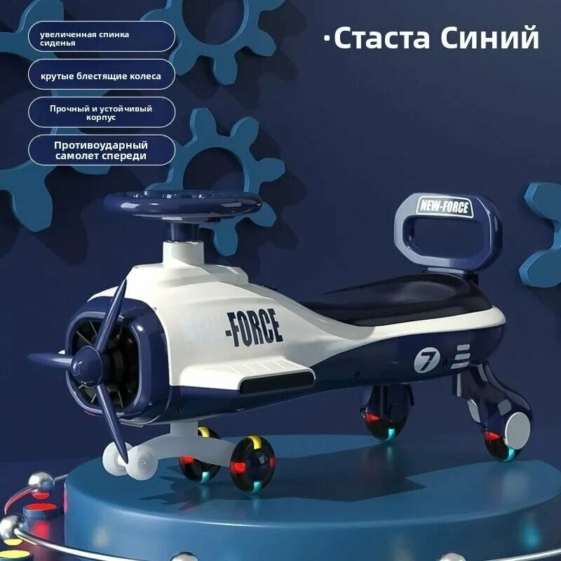 Йо-йо детское, 1-6 лет, бесшумные колеса с защитой от опрокидывания