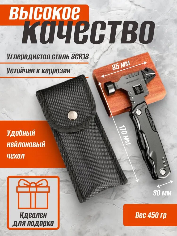 Сумка тактическая — фото 1