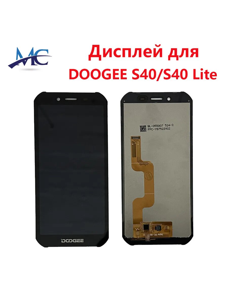 Дисплей для Doogee S40 S40 Lite S40 Pro