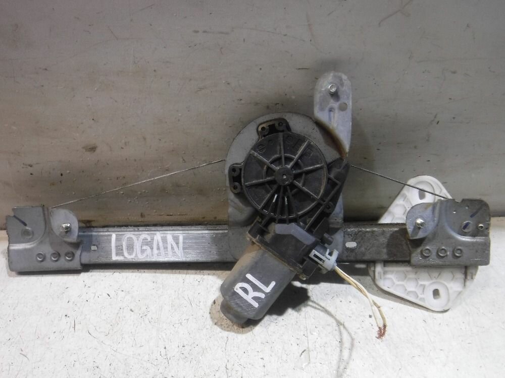 Стеклоподъемник задний левый Renault Logan I 8200901104