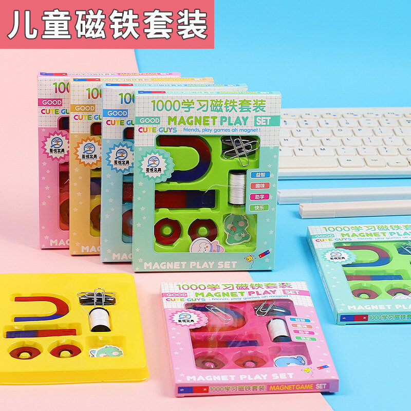 Награды для учеников начальной школы, практические маленькие призы для первого класса, подарки для детского сада, поделитесь с всем классом, маленькие игрушки для детей, маленькие подарки