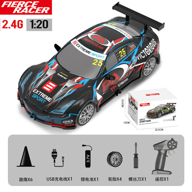 2.4G remote control car with cool lights, four-wheel drive high-speed drift racing car 1:20 children's electric model toy