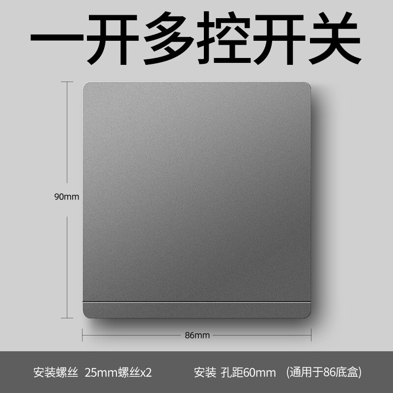 Многофункциональная электрическая розетка 86-го типа для настенного монтажа, скрытая, с пятью отверстиями, для защиты