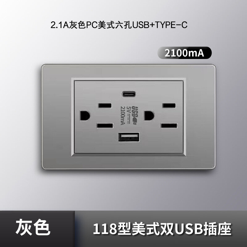 Американская стандартная розетка 118, стандарт США, американский USB, тайский, вьетнамский, тайский шестиконтактный