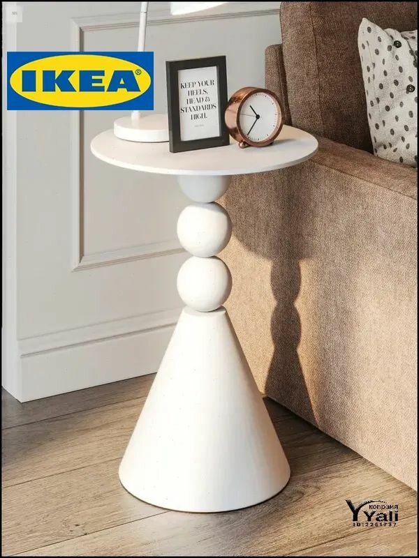 Журнальный стол, 42х42х61 см