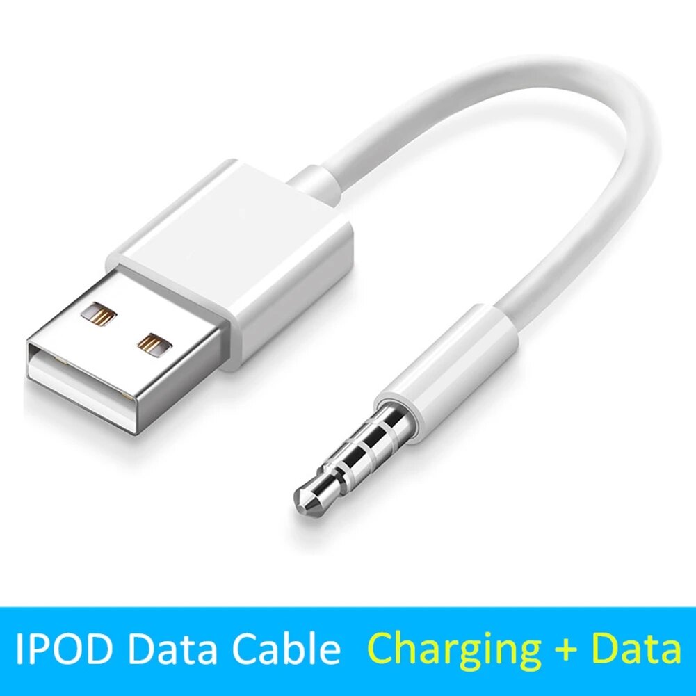 Кабель для iPod Shuffle — фото 1