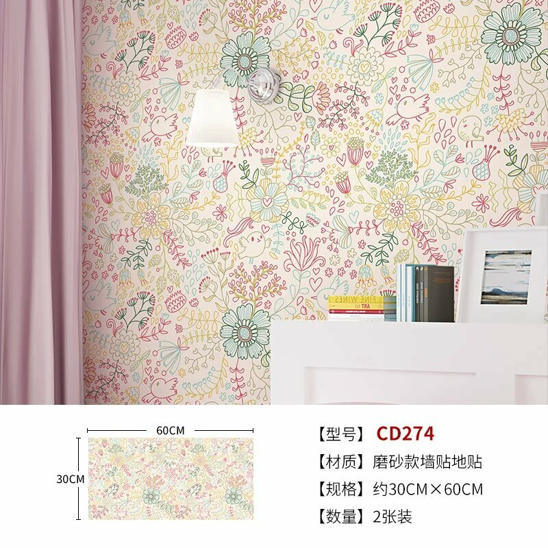 Самоклеящиеся обои для кухни, маслостойкие наклейки, декоративные наклейки для стен спальни, наклейки для маскировки