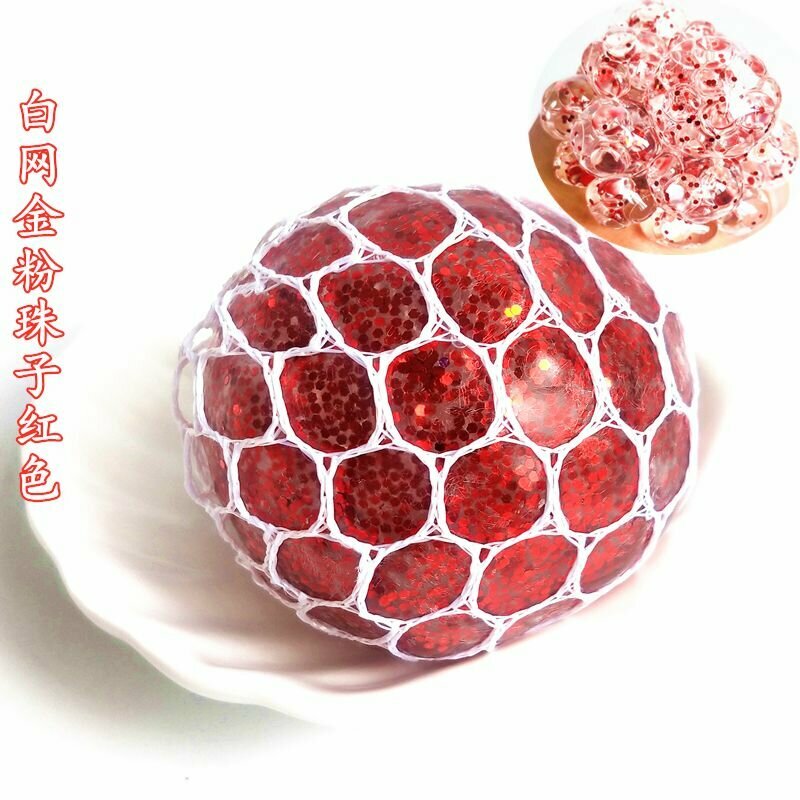 Антистрессовый виноградный шарик, ручной сжиматель, меняющий цвет, необычный шутливый антистресс, забавный креативный водяной шарик, подходящий