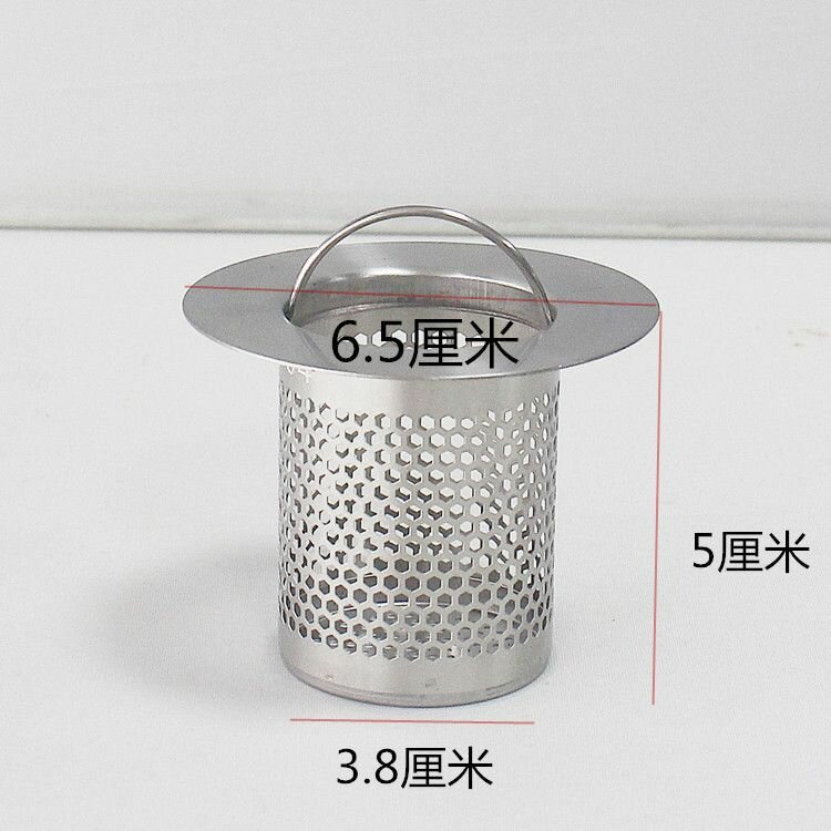 304 Нержавеющая сталь Фильтр Сетка для ванной Уловитель волос Слив в полу Сетка для канализации Анти-сетка