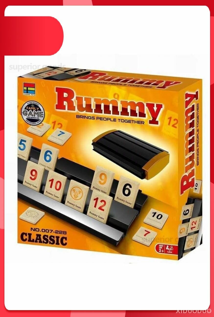 Эксклюзивная дорожная версия классического руммикуба Rummy в компактном пенале