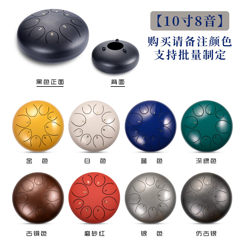 15-тонный D-клавишный эфирный барабан Wangyou, стальной язычковый барабан Wuyou, ударный инструмент, цветной пустой барабан с ручной пластиной