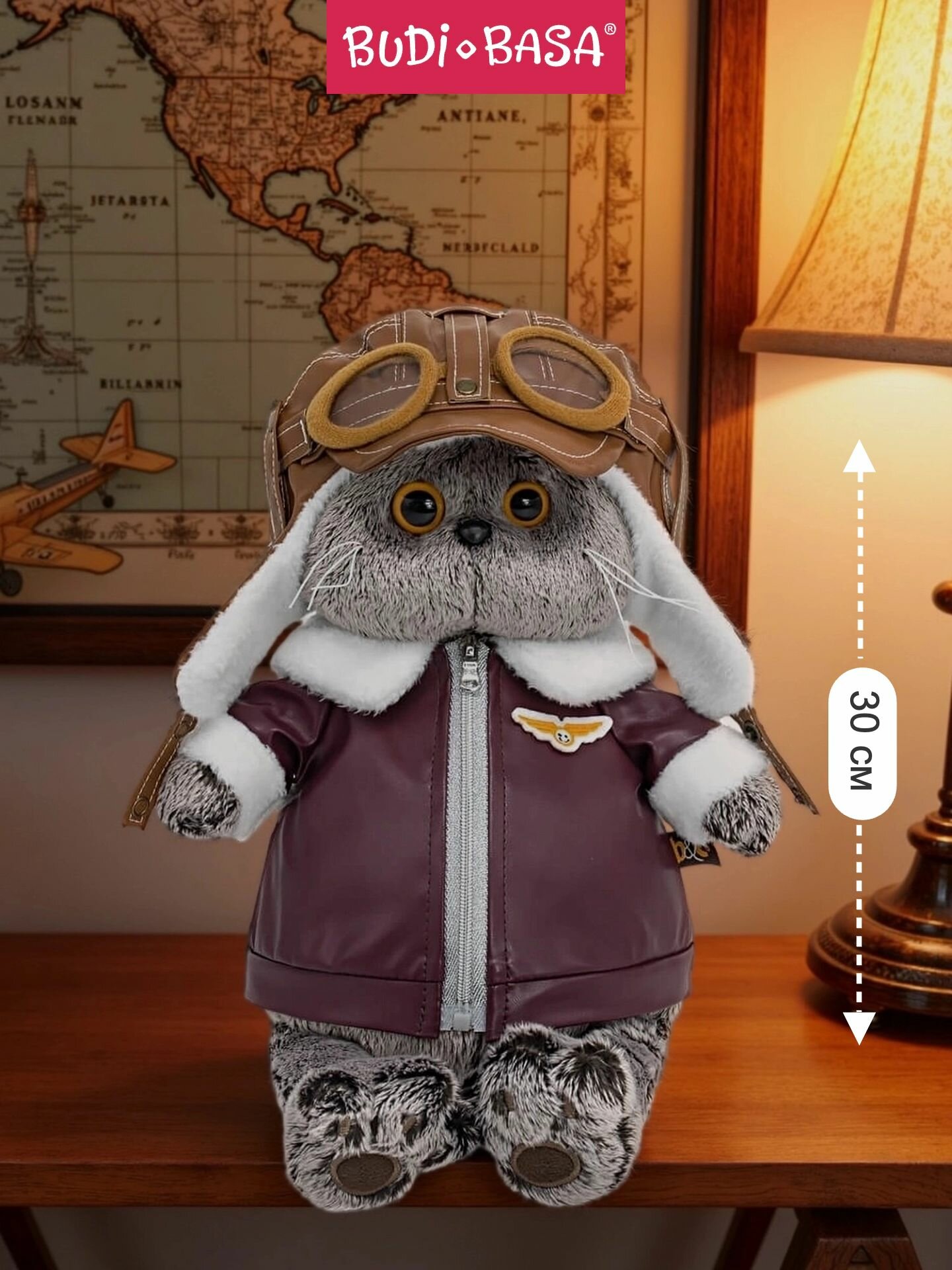 Мягкая игрушка Budi Basa Кот Басик "Авиатор"