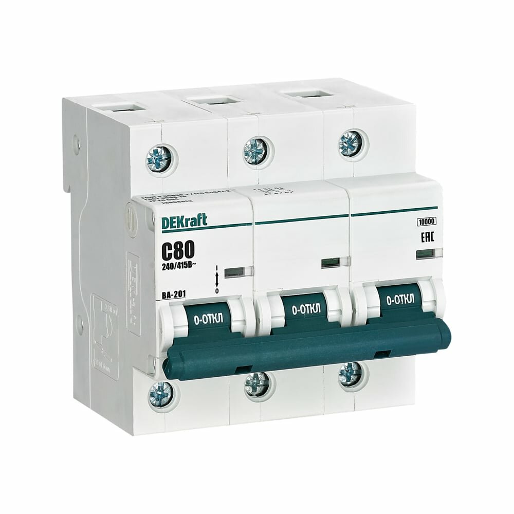 Автомат Dekraft ВА201-3P-080A-C
