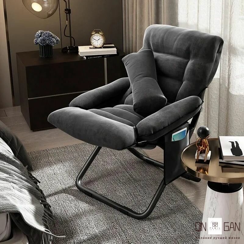Кресло, Lazy Lounge Chair, Складное кресло Home Comfort, Серый