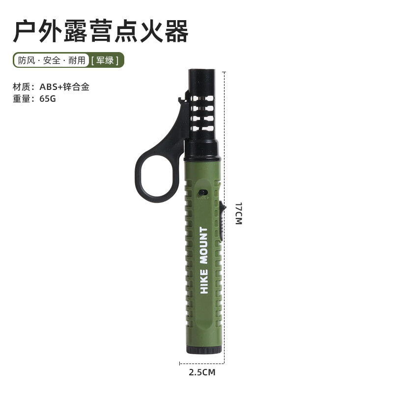 Наружный зажигательный палка, стартер для печи, портативный зажигательный пистолет, аксессуары для печи, кемпинг, BBQ, огненный пистолет