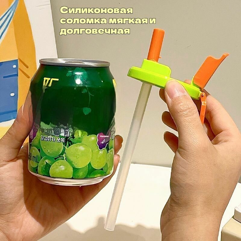 Крышка для банки — фото 1