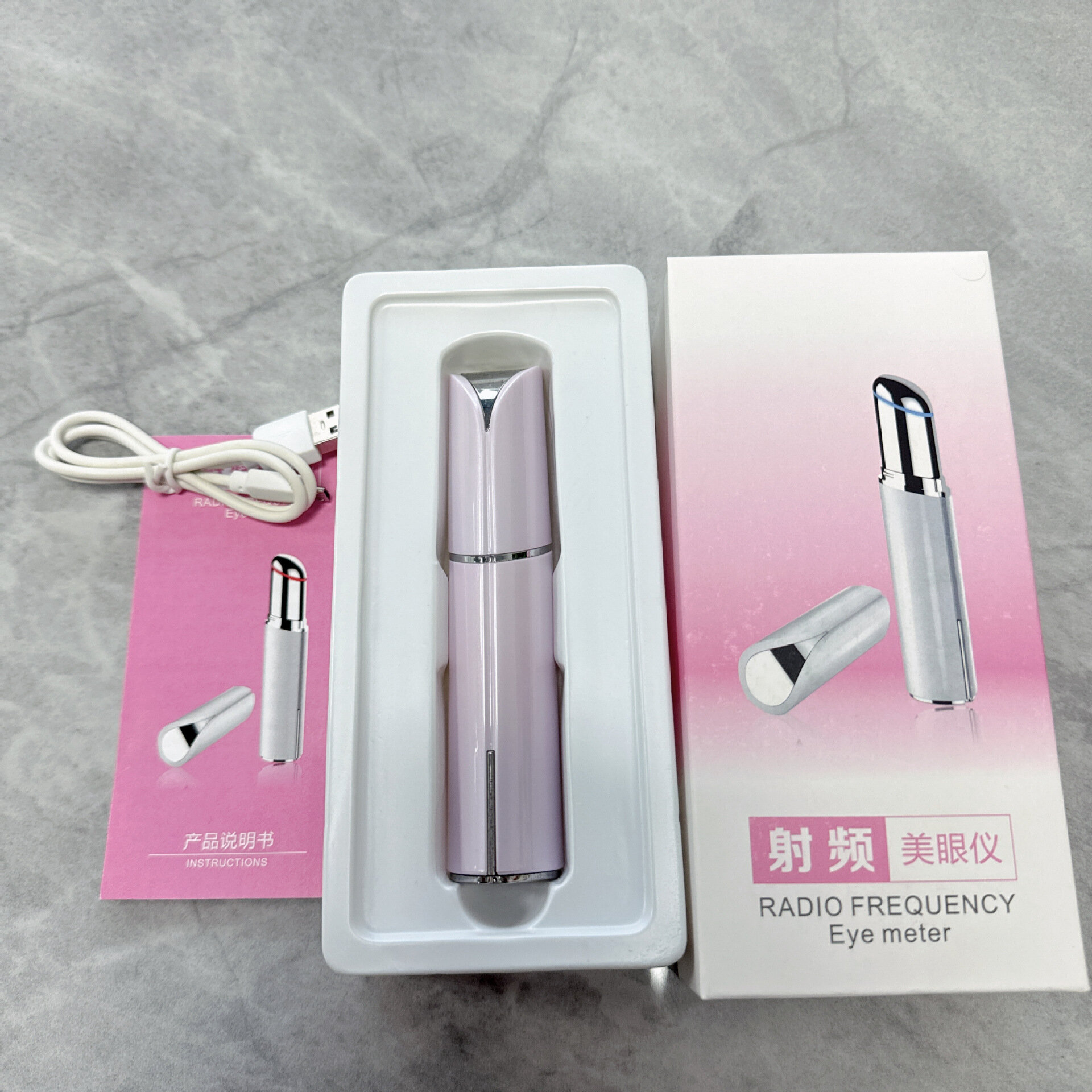 Устройство для красоты глаз, массажер для глаз, вибрационный массаж, устройство для инфузии крема для глаз, перезаряжаемое, с подогревом, маленький утюжок для ухода за глазами