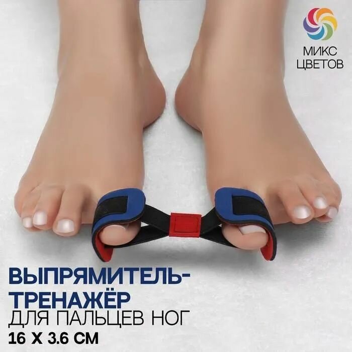 Оплачивайте позже