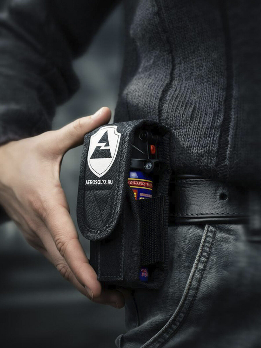 Универсальный чехол для баллонов 65 и 75 мл