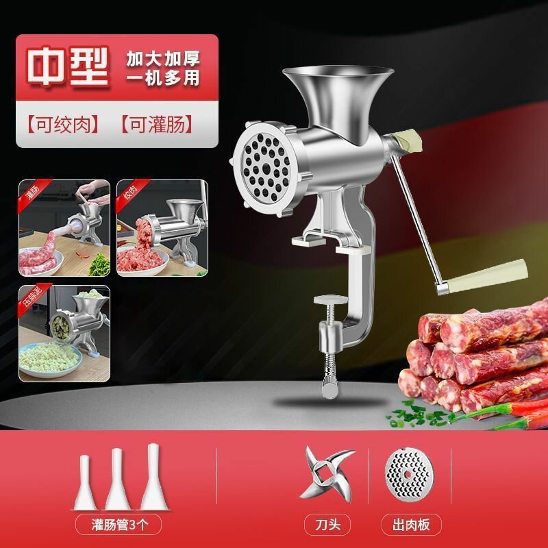 Наполнитель для колбас, домашний производитель колбас, ручная мясорубка, инструмент для изготовления колбасных оболочек для консервированных колбас