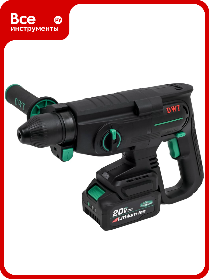 Бесщеточный аккумуляторный перфоратор DWT ABHP-20-26D-4C2 BMC, легко