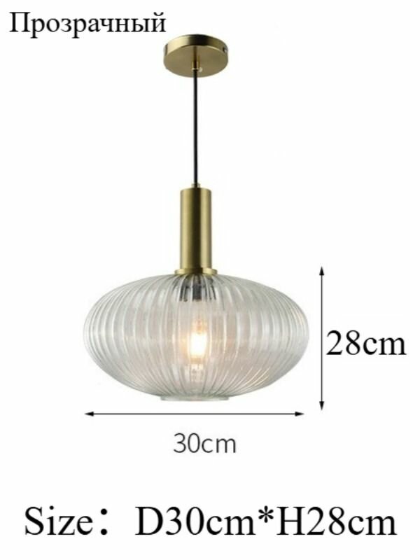 Подвесная Люстра LED с Цветными Стеклянными Плафонами, Для Гостиной и Спальни, Стиль Лофт, E27