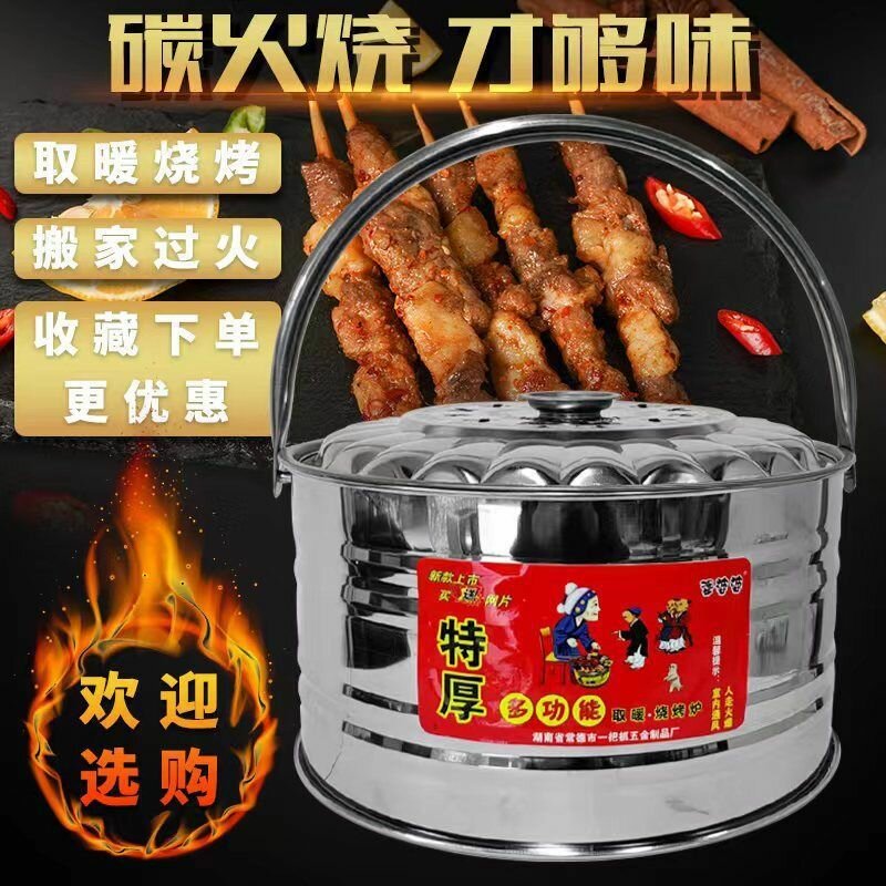 Угольная печь для обогрева, портативная печь, домашний мобильный печь для сельской местности, передвижная старинная печь для барбекю, уличная кухня и обогрев