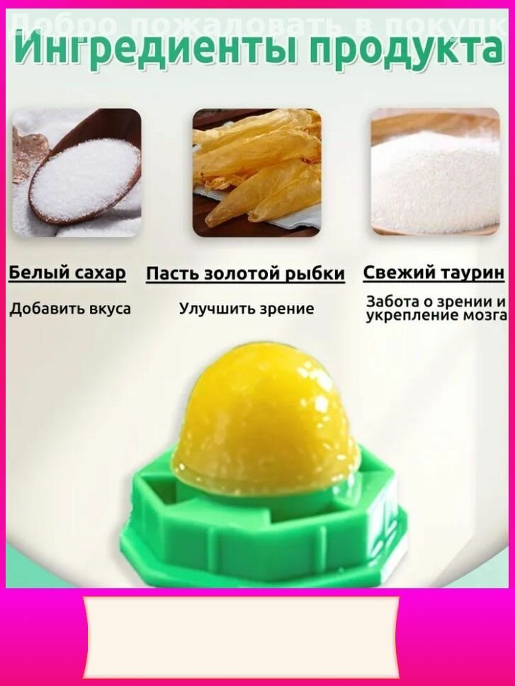 Эксклюзивные лакомства с кошачьей мятой и курицей, 1 витаминных шарика для игр вашего питомца