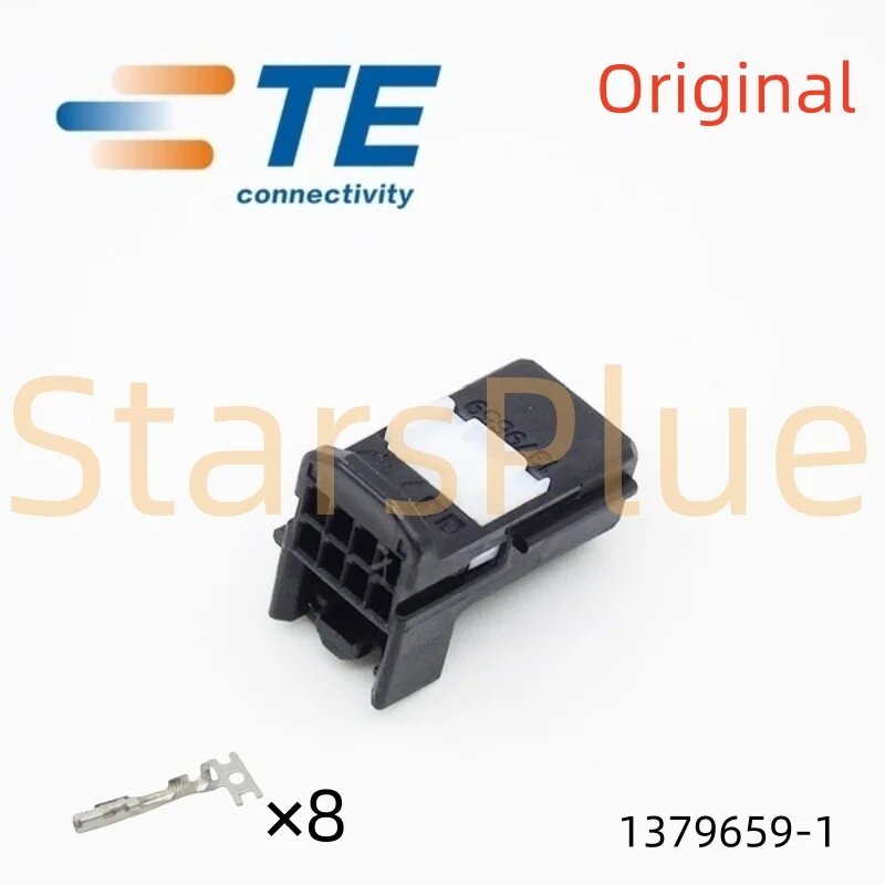 TE Connector 1379659-1, Цвет: 1SET