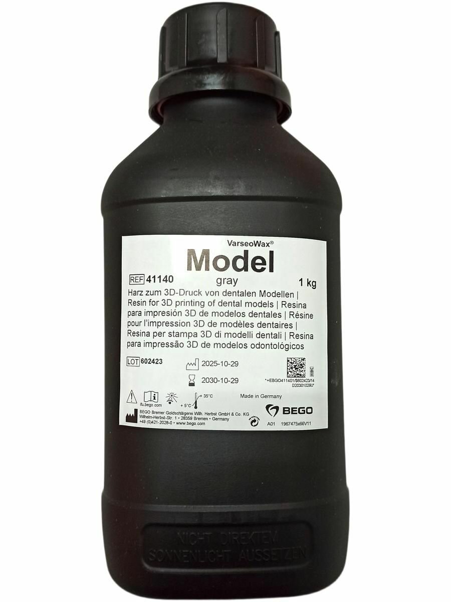 VarseoWax Model Gray - смола для печати моделей челюсти на 3D принтере (41140, BEGO, Германия)
