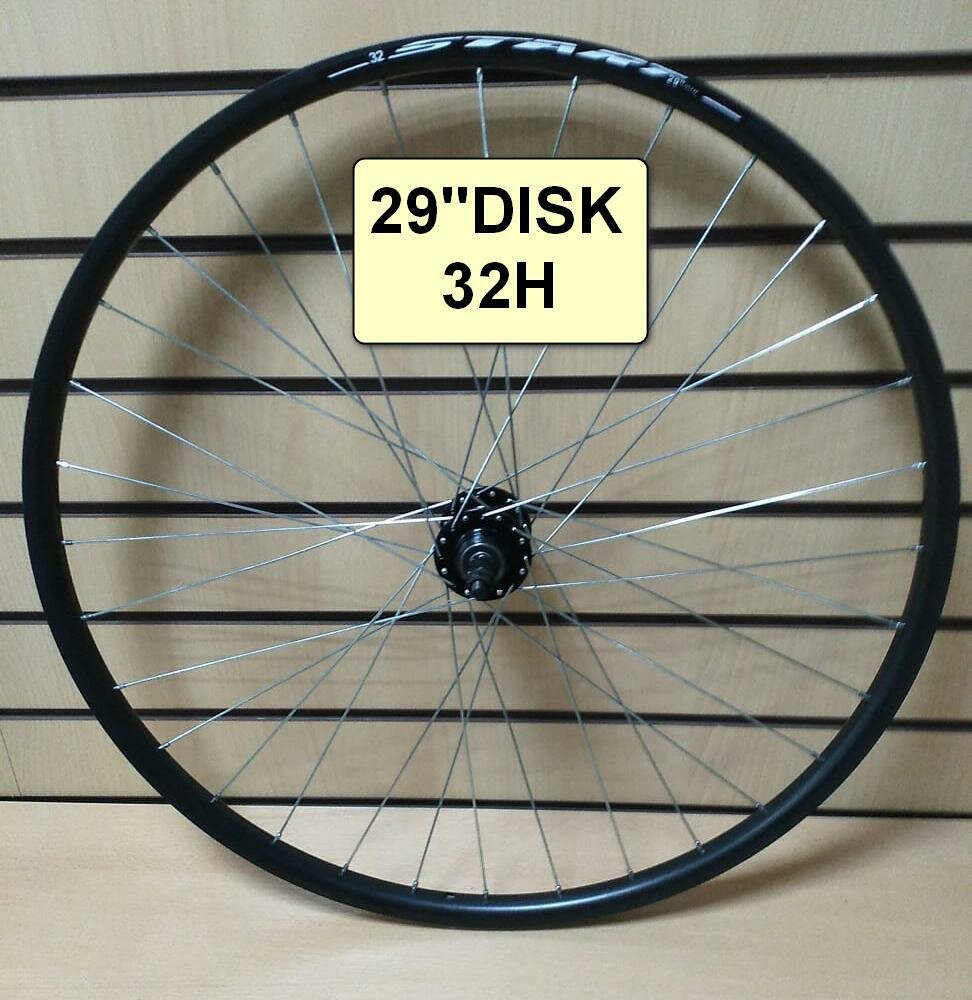 Колесо заднее