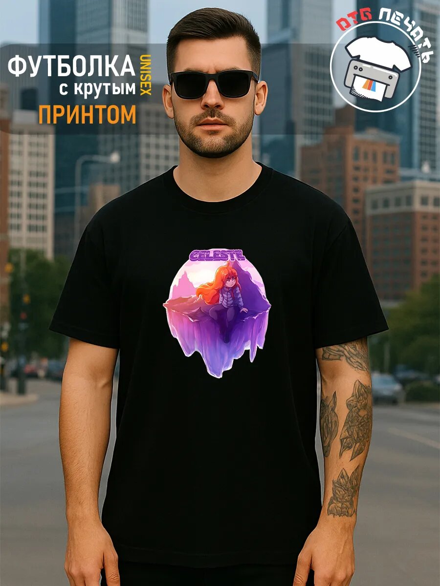 Футболка impremoprint