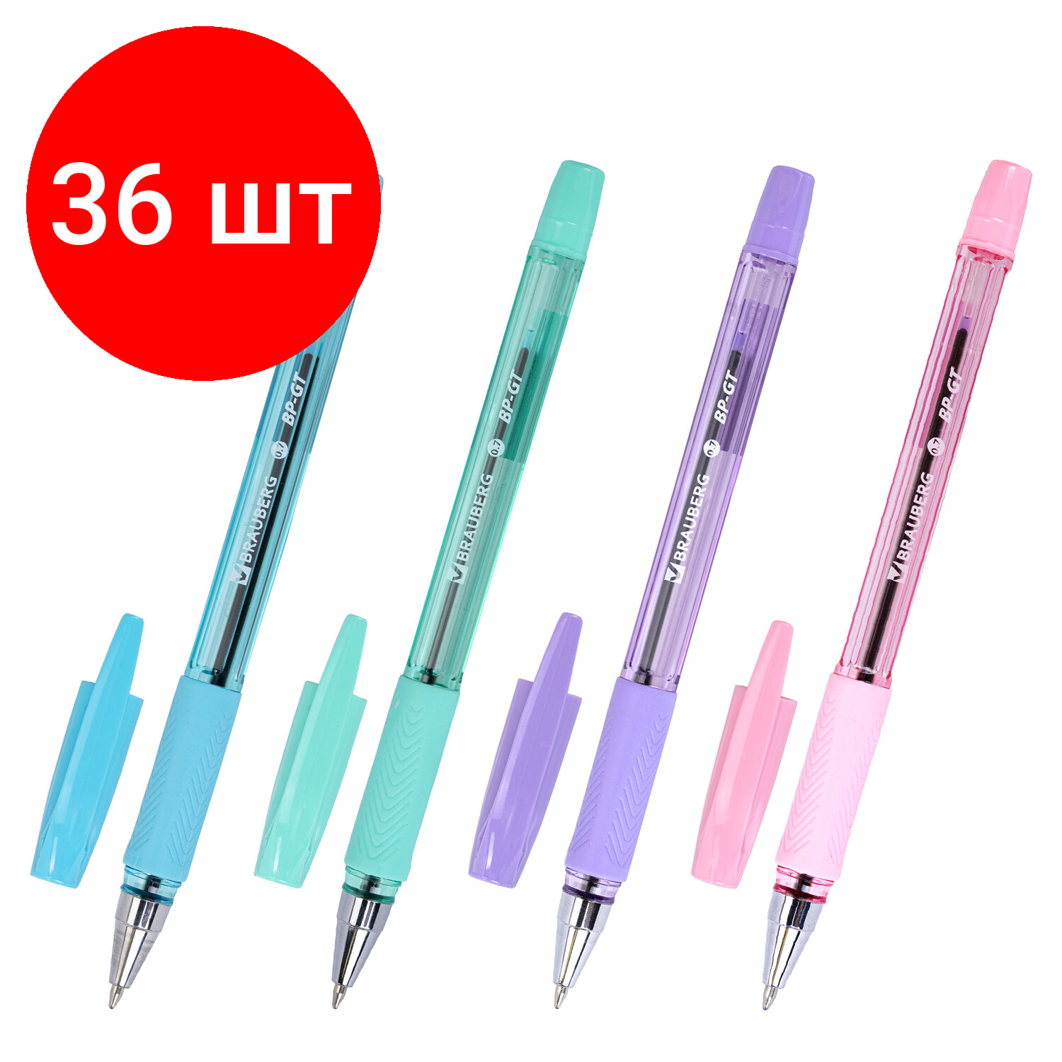 Комплект 36 шт, Ручка шариковая BRAUBERG BP-GT PASTEL, синяя, корпус ассорти, пишущий узел 0.7 мм, линия письма 0.35 мм, 144503