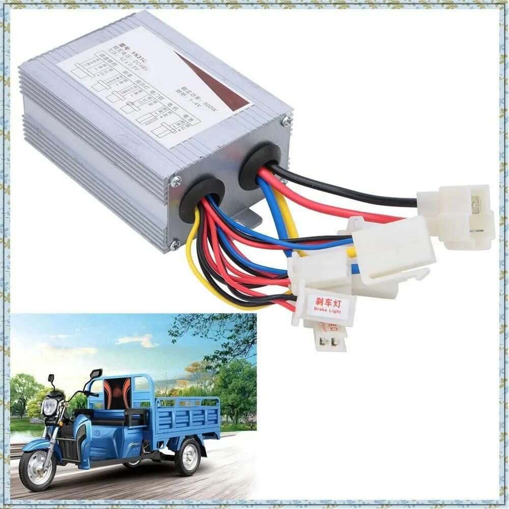 48V 800W Электрический контроллер мотора, Качественный алюминий, для электроскутера и велосипеда