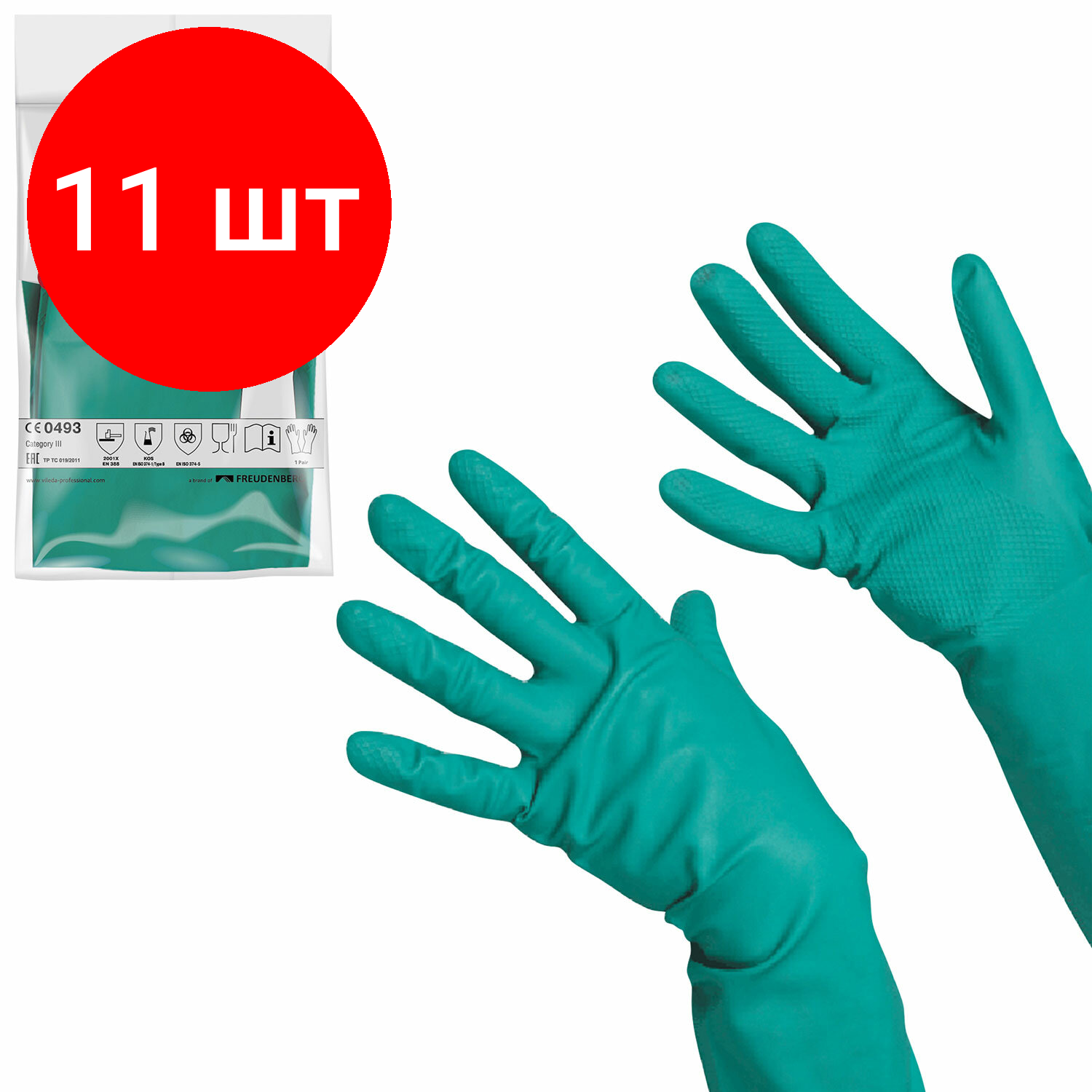 Комплект 11 шт, Перчатки хозяйственные нитриловые VILEDA, универсальные, антиаллергенные, размер L (большой), зеленые, 100802
