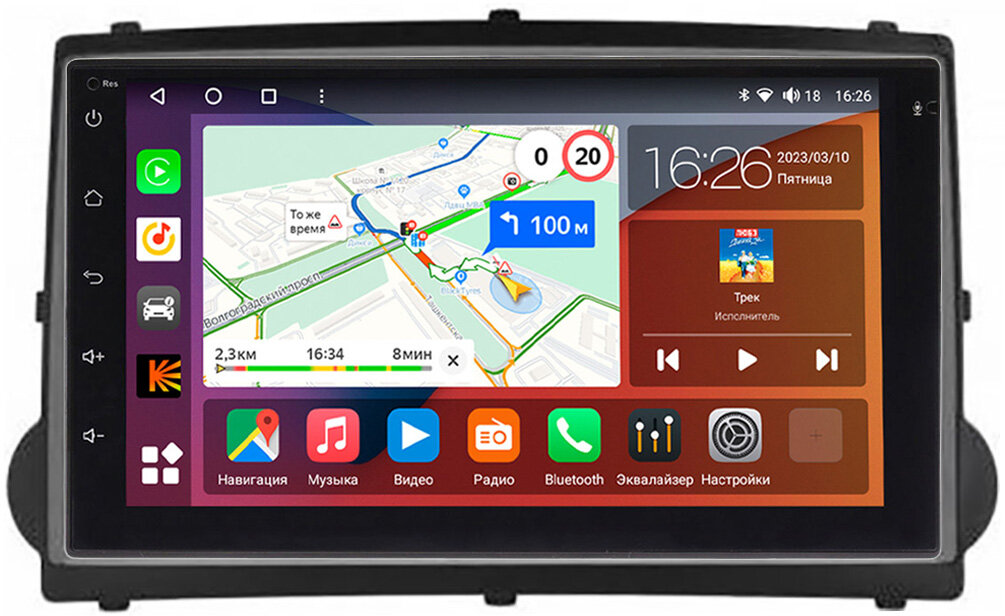 Штатная магнитола Hyundai Grand Starex, H1 2 2007-2015 (черная) Canbox Logic-i3 5720-RP-HDSTB-164 Android 13 (4G-SIM, 4/64, DSP, QLed, 360) (173х98)