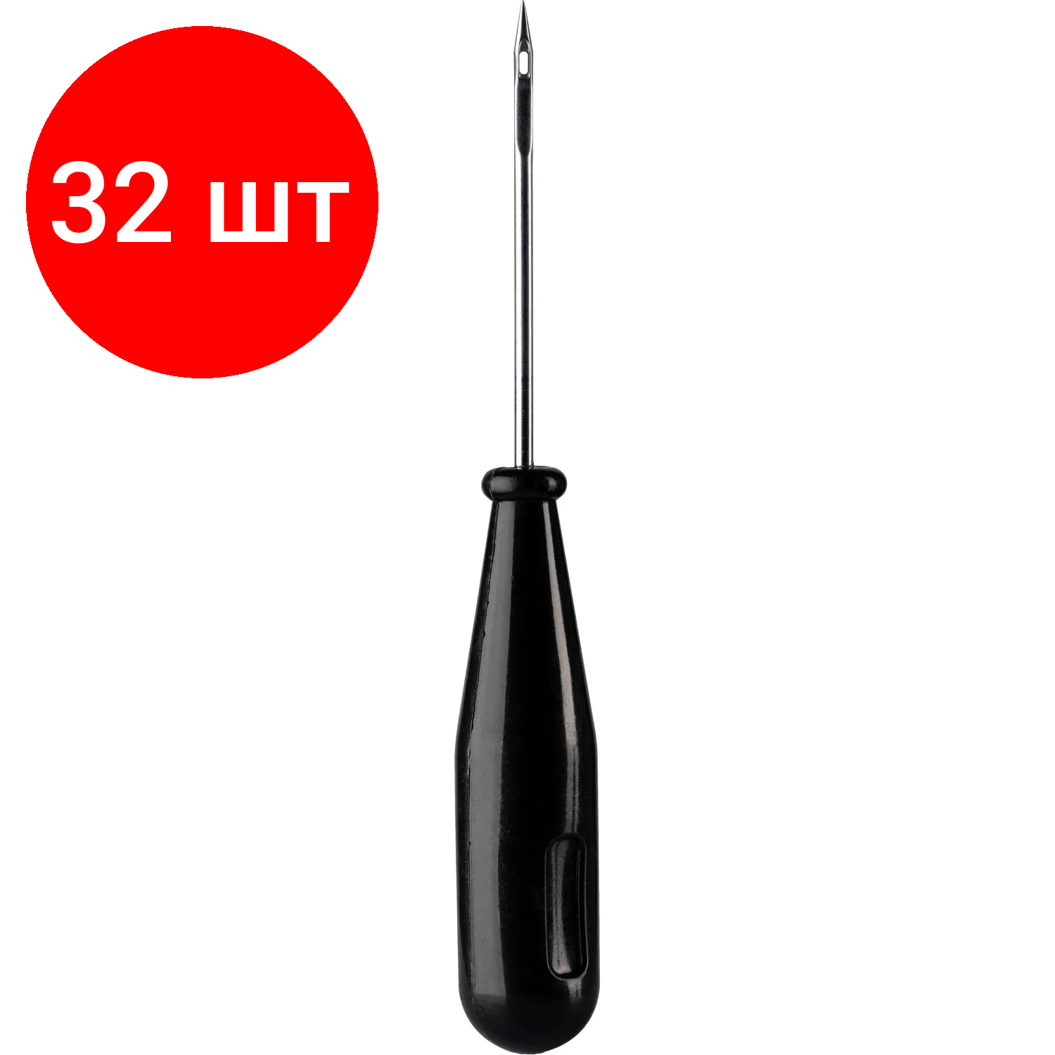 Комплект 32 штук, Шило с ушком Глобус ШМ-03