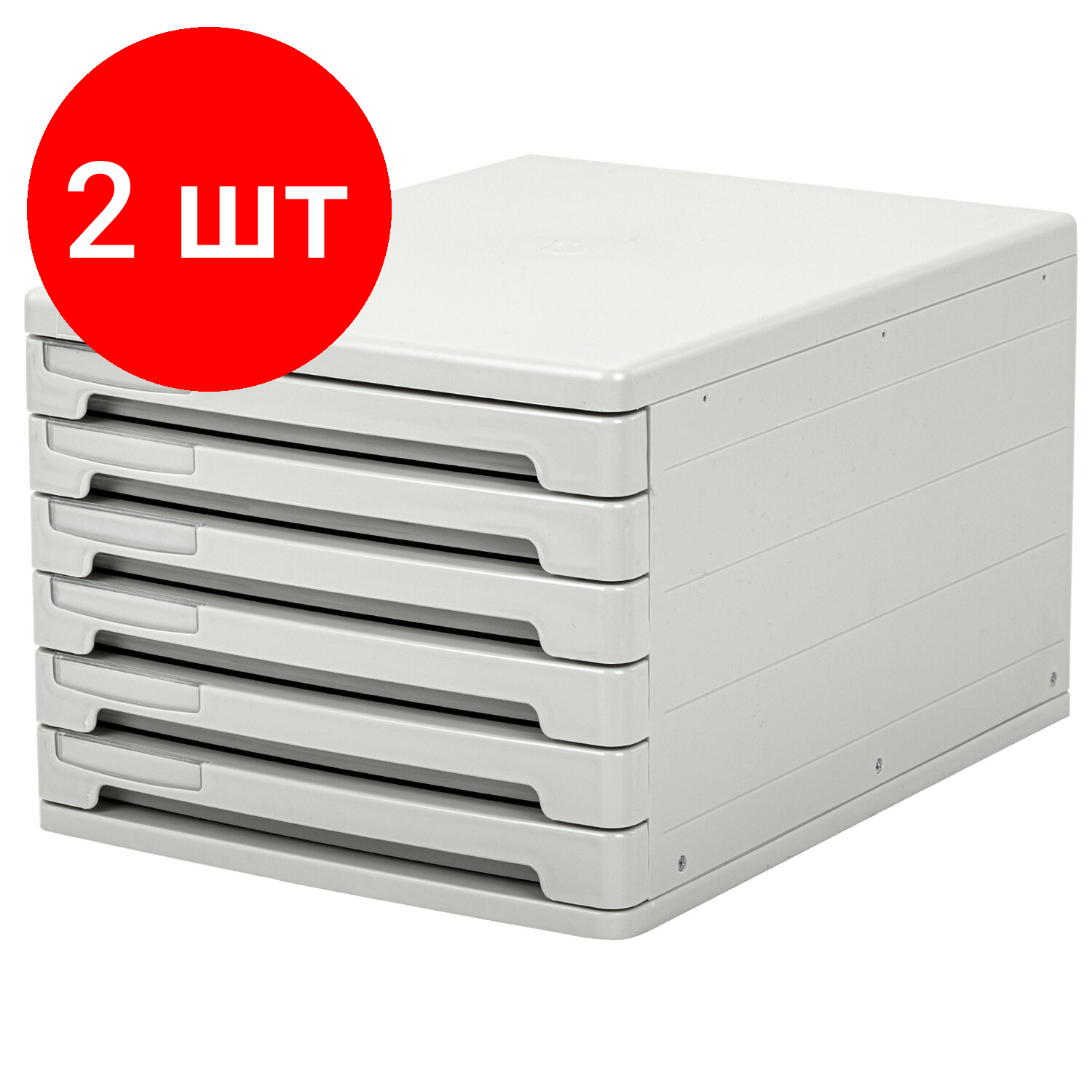 Комплект 2 шт, Блок из 6 закрытых лотков для бумаги, настольный, ERICH KRAUSE, А4+, 210х270х365 мм, серый, 63