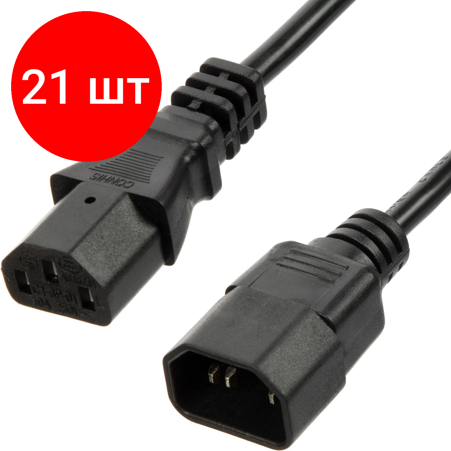 Комплект 21 штук, Кабель питания ProMega C13(F)-C14, 10А, 0.75мм2, 1.8м, чер (OPC002)