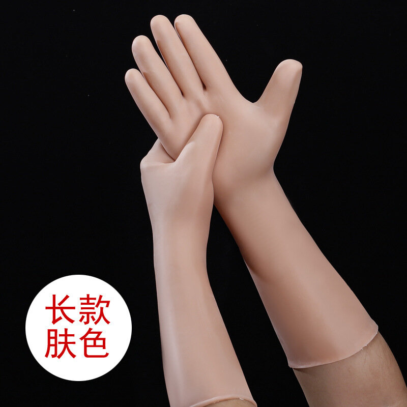 Высокоэластичные утолщенные силиконовые перчатки, водонепроницаемые, против растрескивания, для ухода за руками, увлажняющие, отбеливающие перчатки, набор масок для рук с эксфолиацией