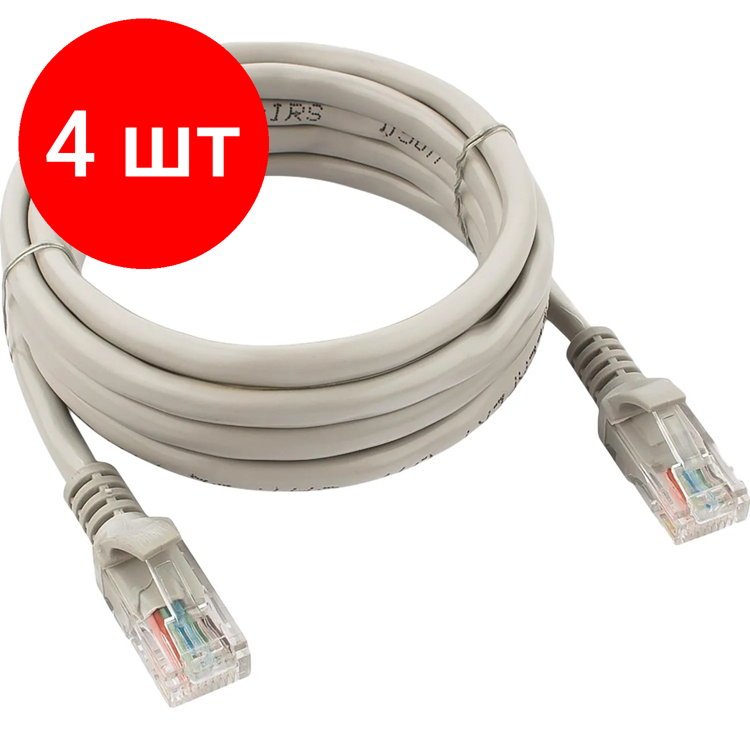 Комплект 4 штук, Патч-корд UTP Cablexpert PP12-3M кат.5e, 3м, серый