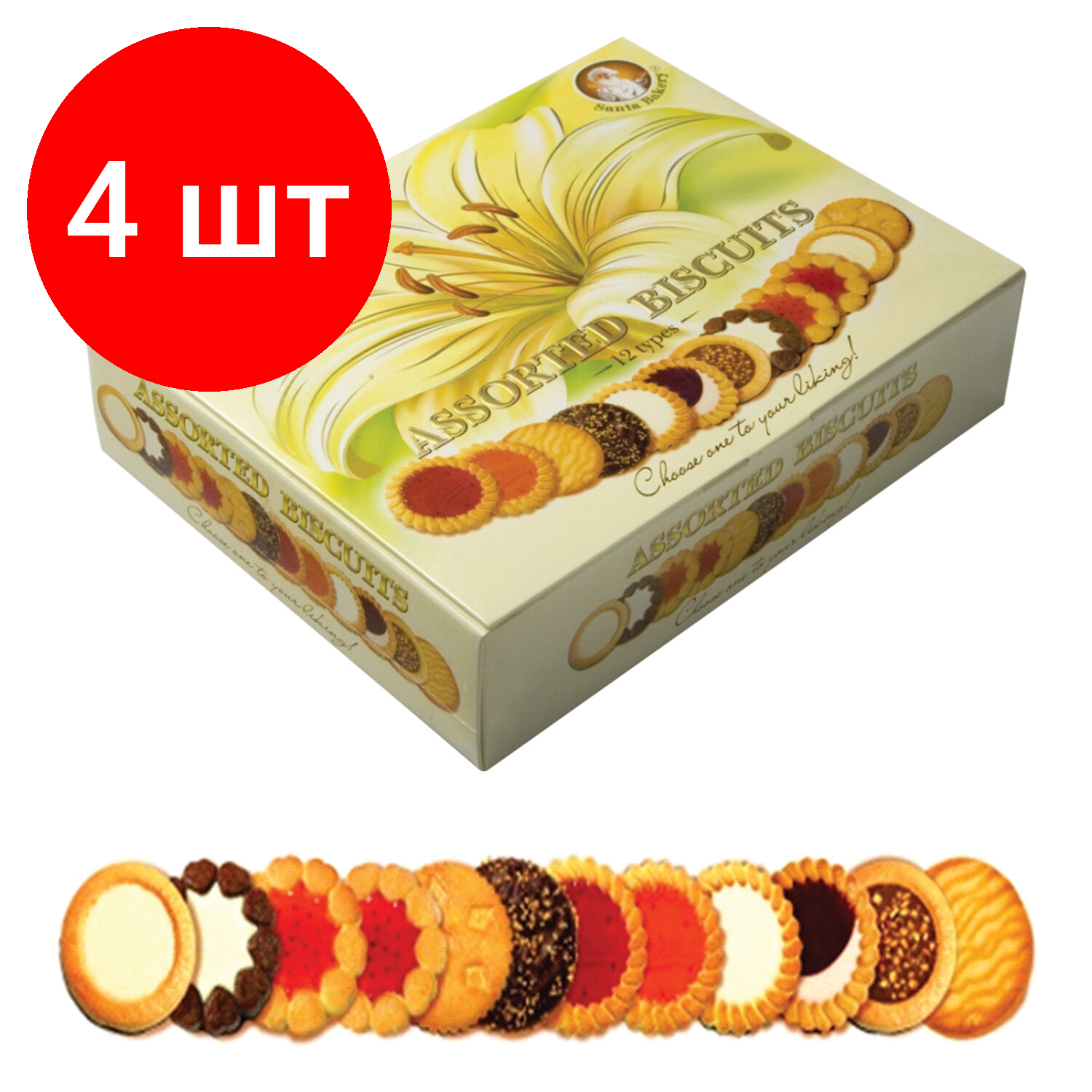 Комплект 4 шт, Печенье SANTA BAKERY, ассорти 12 видов, сдобное, 750 г, картонная коробка