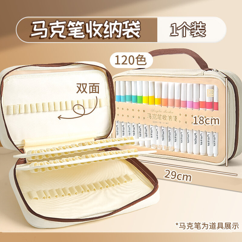 Большая емкость для маркеров, портативная сумка для хранения, съемная многофункциональная сумка для хранения, канцелярские принадлежности для студентов, пенал для ручек и карандашей