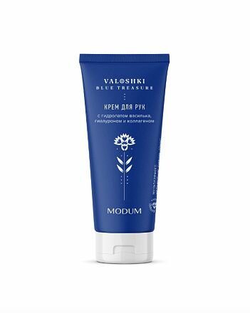 Modum Крем для рук VALOSHKI BLUE TREASURE увлажняющий для очень сухой кожи 75г
